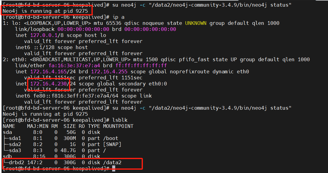 手把手教你用 DRBD + Keepalived 实现 Neo4j 社区版主备高可用架构_neo4j社区版高可用-CSDN博客