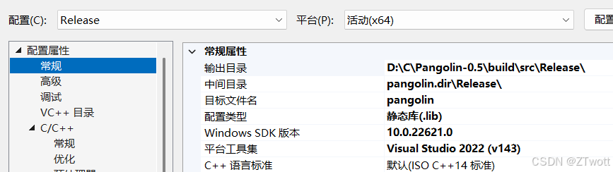 Pangolin 0.5 Windows 下安装与使用_pangolin windows-CSDN博客