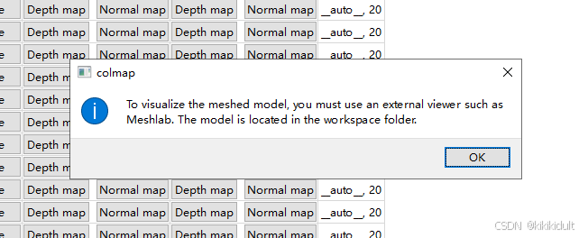 使用 COLMAP 实现基于图像的三维重建-CSDN博客