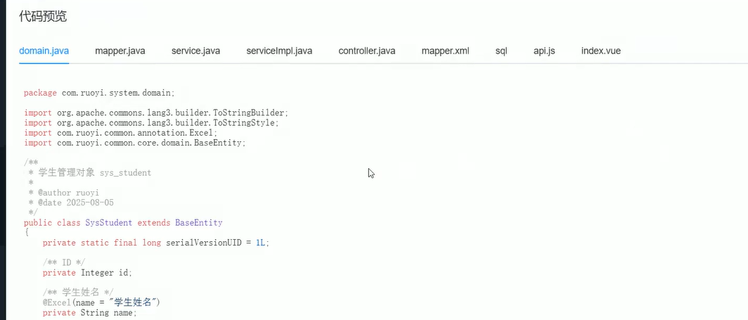 用idea启动并使用若依平台RuoYi-Vue前端分离版_若依前端启动-CSDN博客