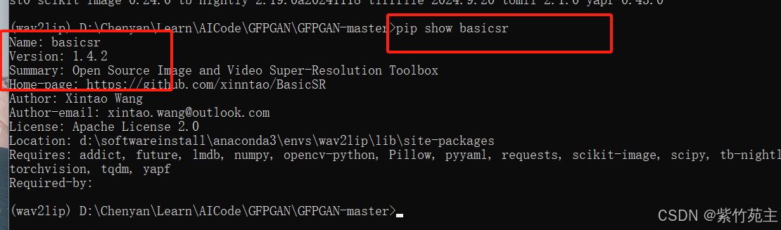 GFPGAN环境搭建问题-图片修复本地部署_gfpgan部署-CSDN博客