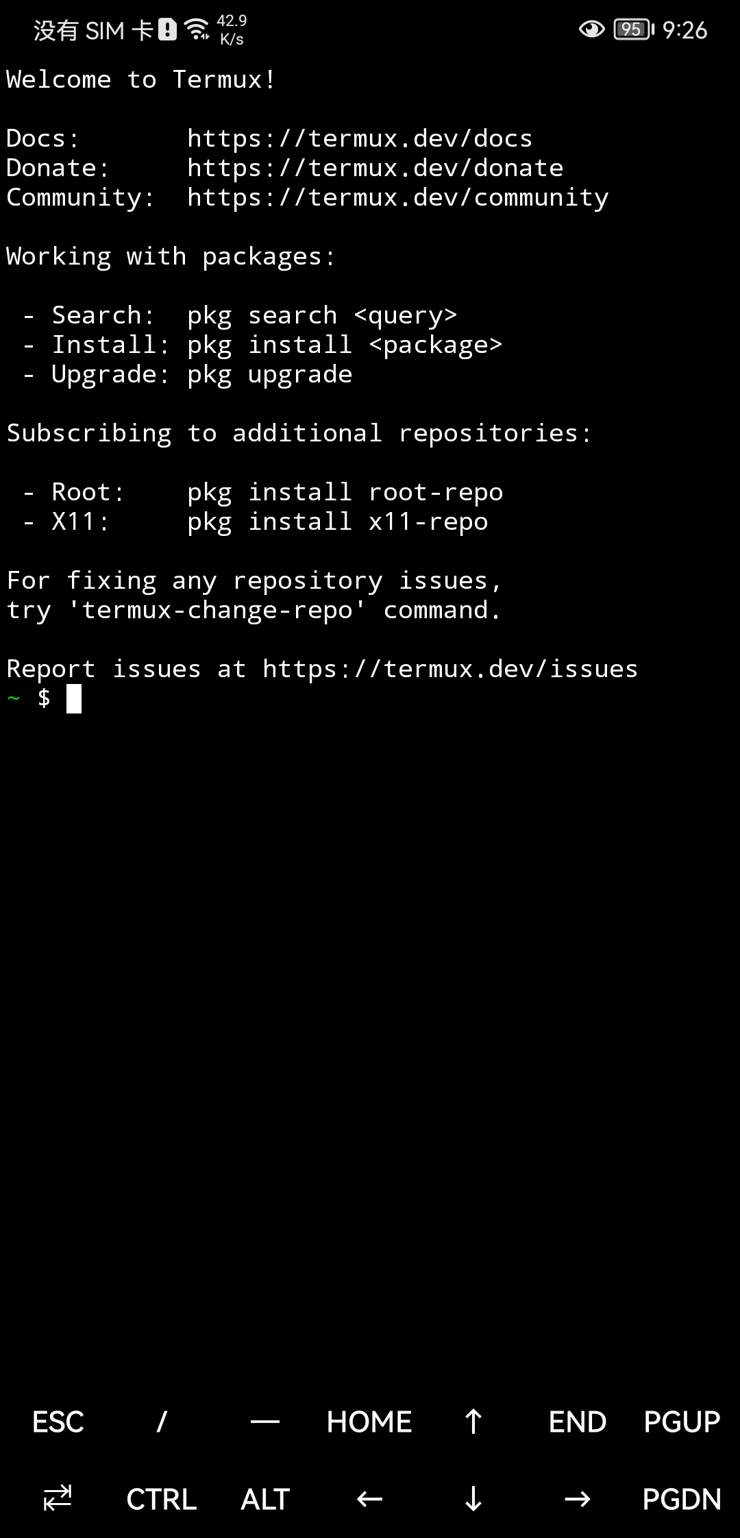 Linux 安卓手机安装Termux，电脑ssh连接-CSDN博客
