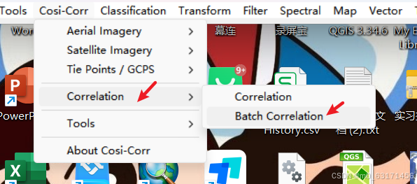 COSI-Corr冰川流速提取教程-CSDN博客