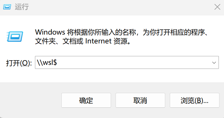 【原创】WSL2 文件互传终极指南：打通 Windows 与 Linux 的“任督二脉”_wsl 文件传输 部署项目到wsl-CSDN博客
