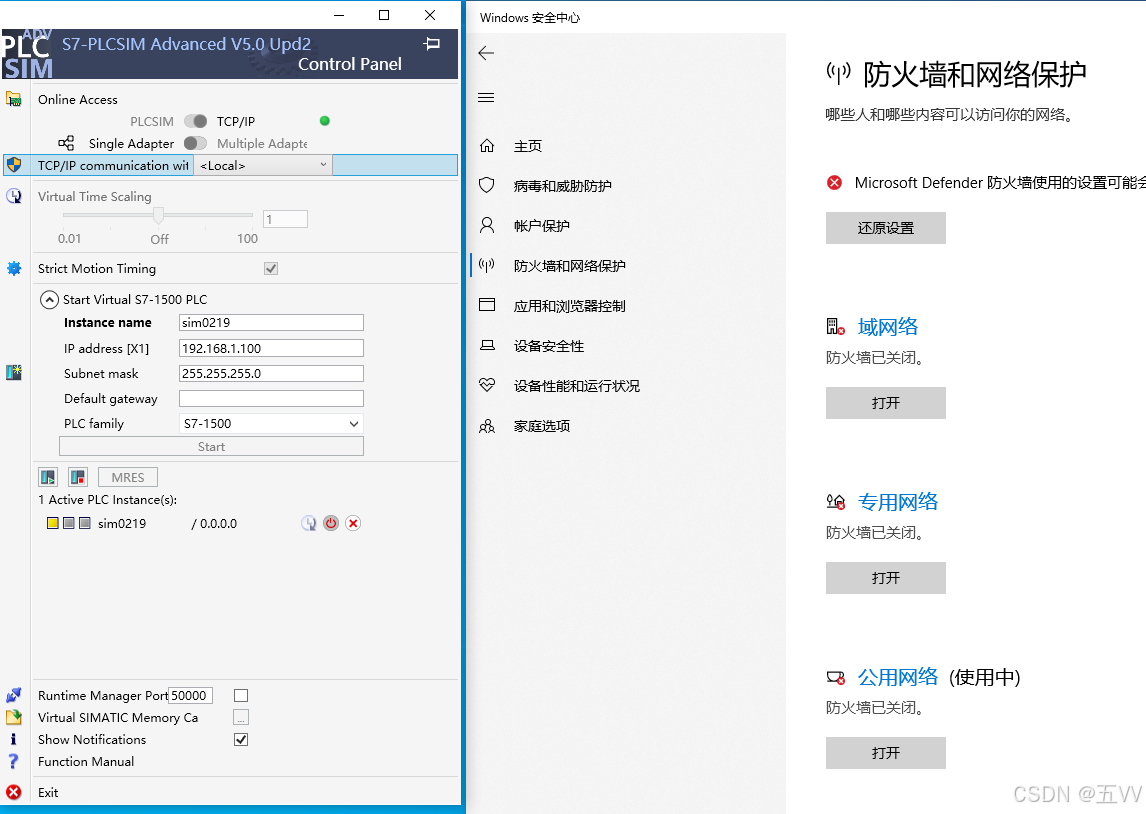 Note25021901_S7-PLCSIM Advanced V5.0项目实例不能启动Timeout, not power on_s7-plcsim advanced v5.0could ...