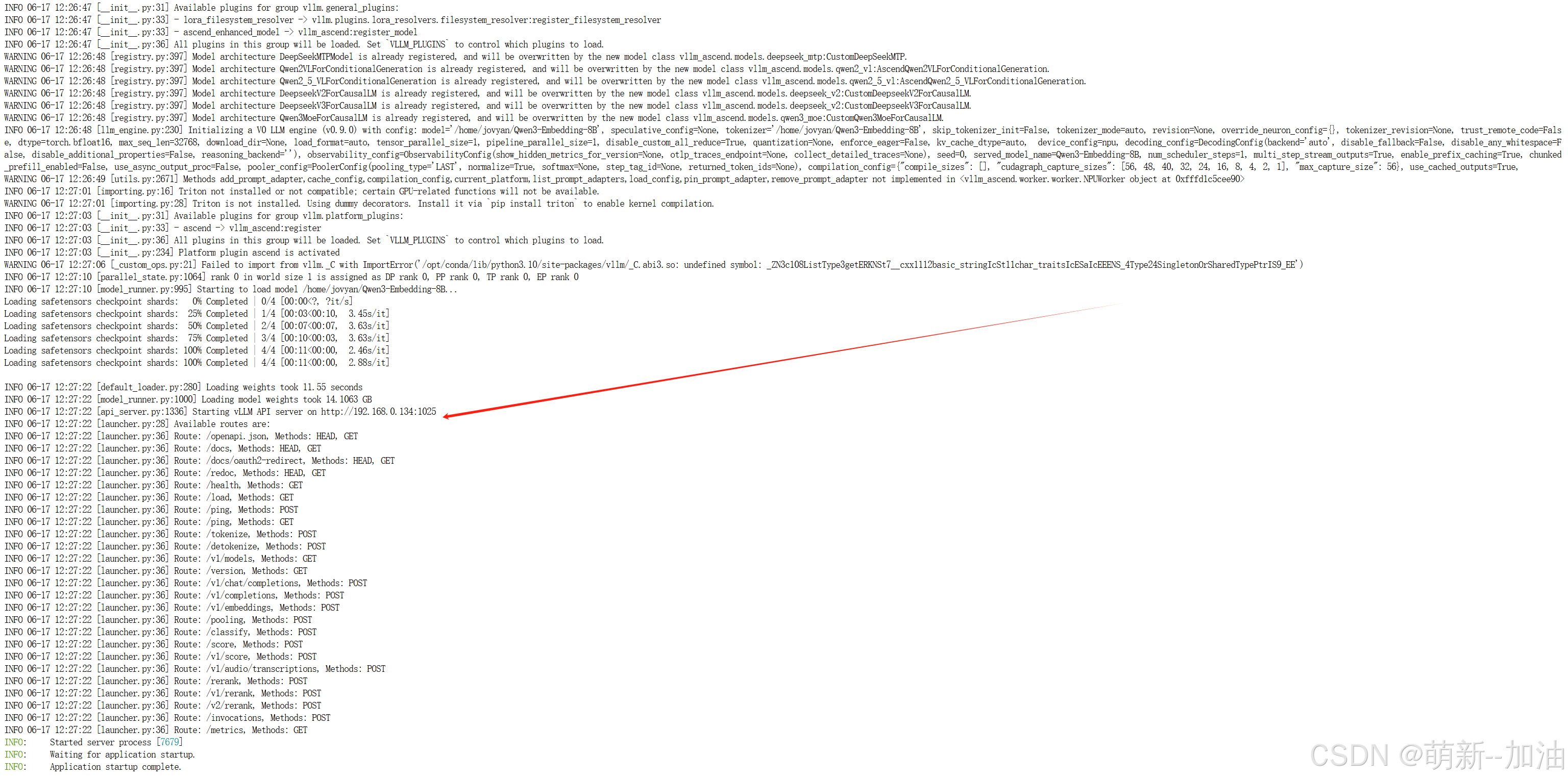 基于昇腾910B部署Qwen3-embedding-8B模型（通过vllm 推理引擎部署）-CSDN博客
