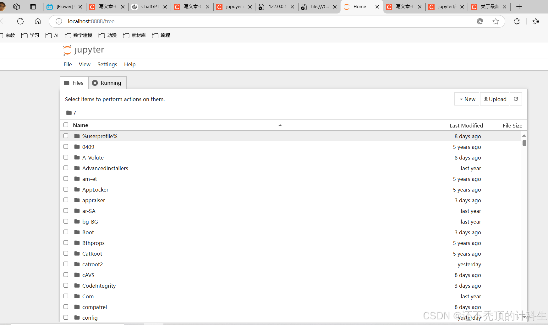jupyter启动出现找不到jpserver-5728-open.html问题解决方法_jupyter notebook启动后 jpserver文件丢失-CSDN博客