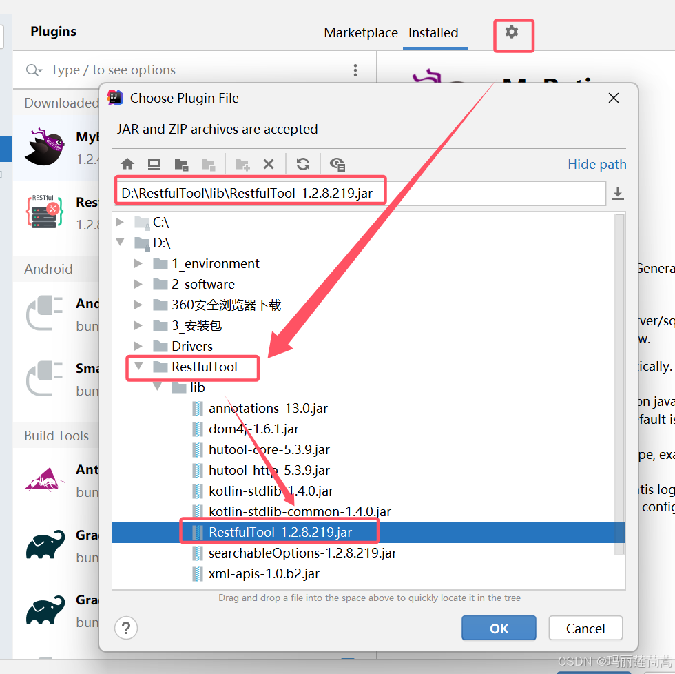 离线安装IDEA插件，并解决“not a production of JetBrains“问题_this plugin is not a production of jetbrains-CSDN博客