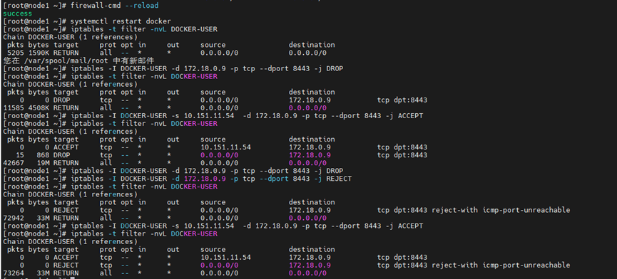 通过iptables规则限制访问docker容器端口_docker iptables-CSDN博客