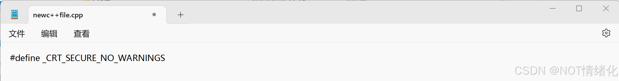 解决VS2022报错scanf问题_vs2022scanf报错怎么解决-CSDN博客