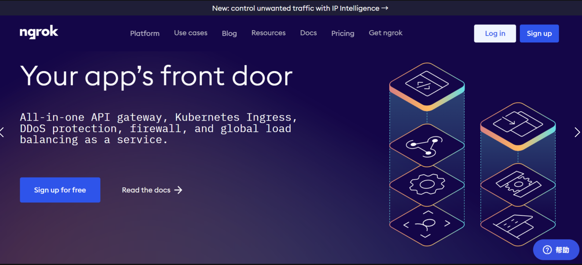用ngrok实现内网穿透_ngrok内网穿透-CSDN博客