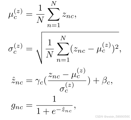 SRM、ECA-Net_srm 卷积-CSDN博客