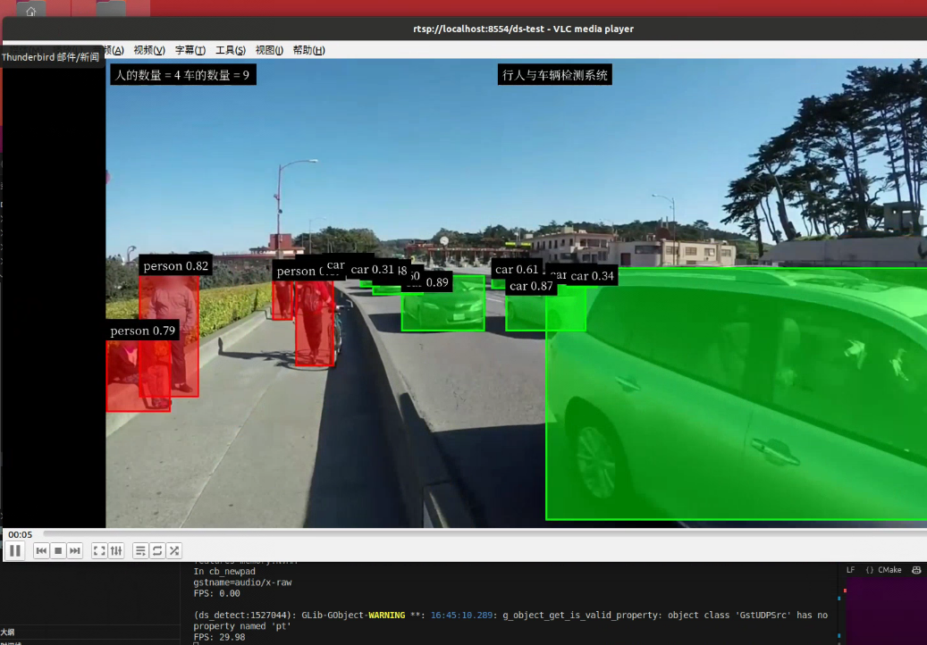 Jetson NX/Nano YOLOv5 TensorRT-CSDN博客