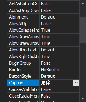 DevExpress 给GridControl(TreeList)添加右键菜单_devexpress 右键菜单-CSDN博客