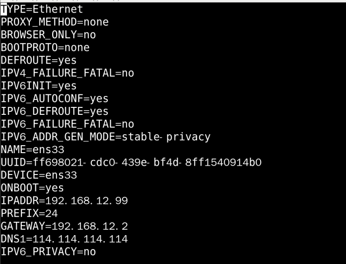 Linux修改网络配置和IP地址_linux 修改自己ipv4地址-CSDN博客