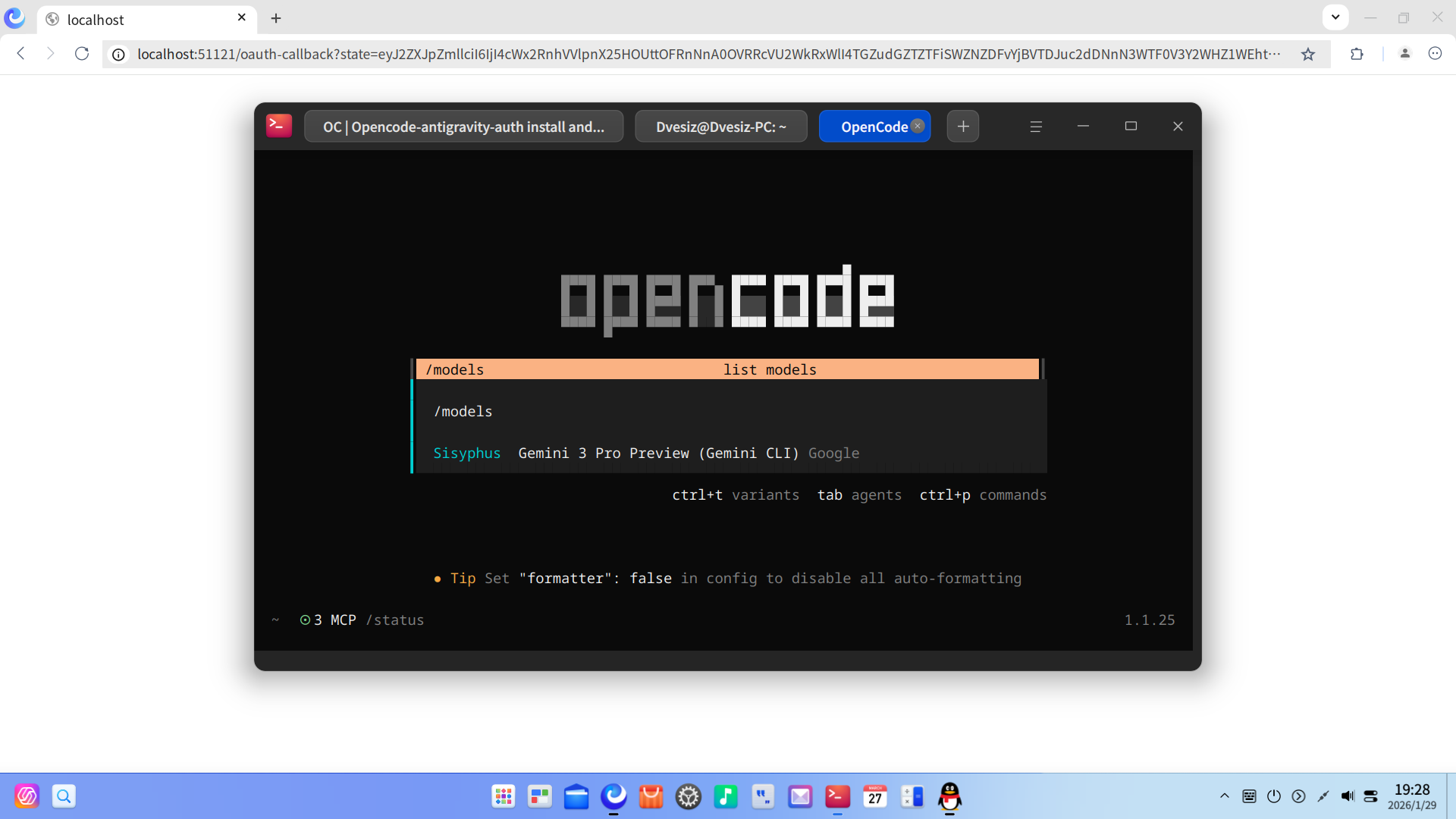 OpenCode 安装 opencode-antigravity-auth 插件教程（支持 Antigravity 的 Claude / Gemini，含代理/反代说明）-CSDN博客