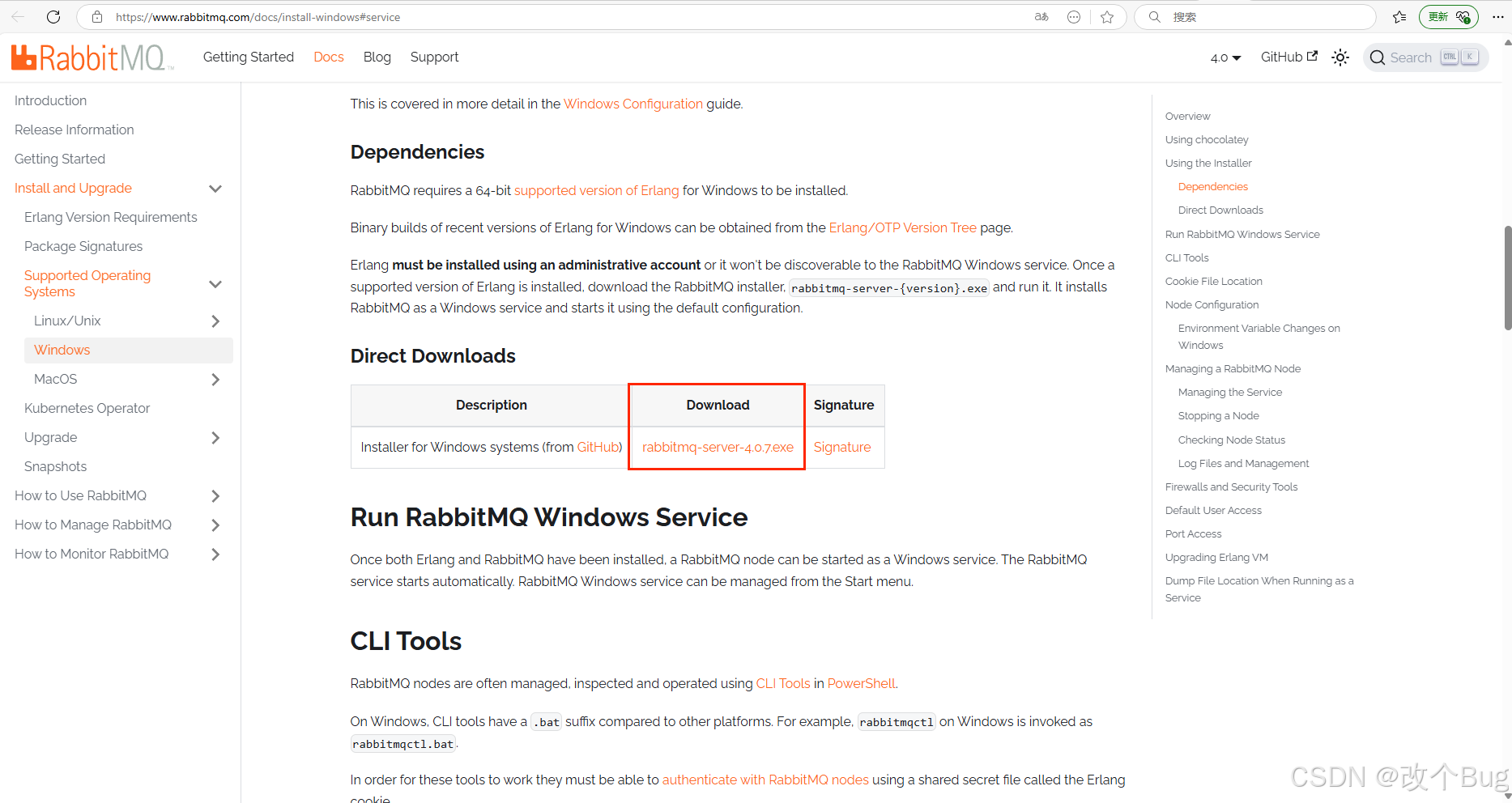 C#基础开发实现RabbitMQ消息队列通信_c# rabbitmq-CSDN博客