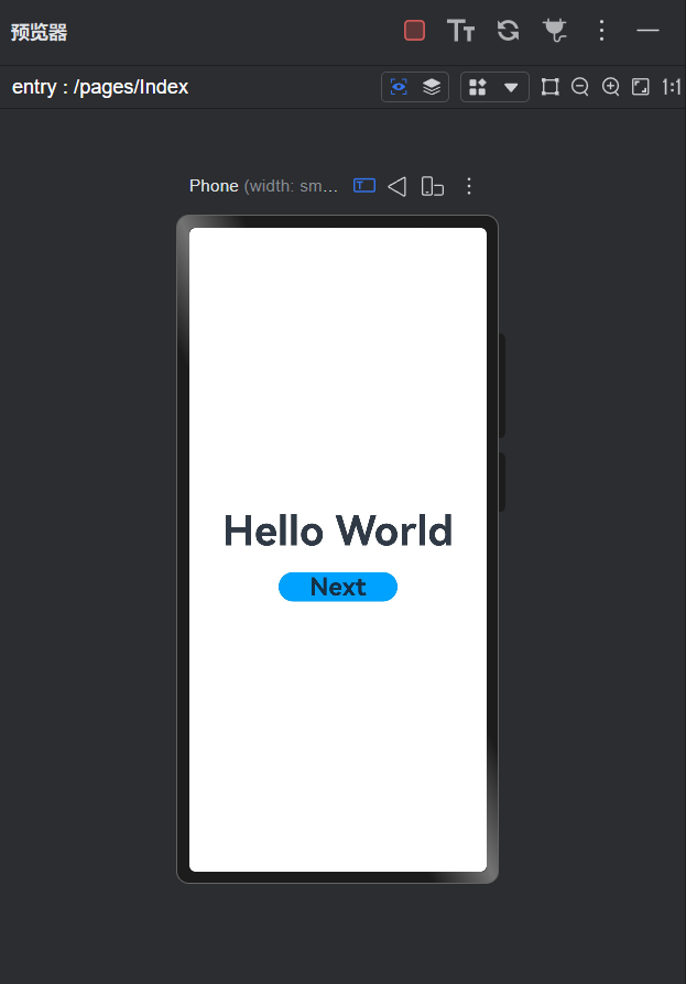 快速上手ArkTS：构建多页面应用（OpenHarmony）-CSDN博客