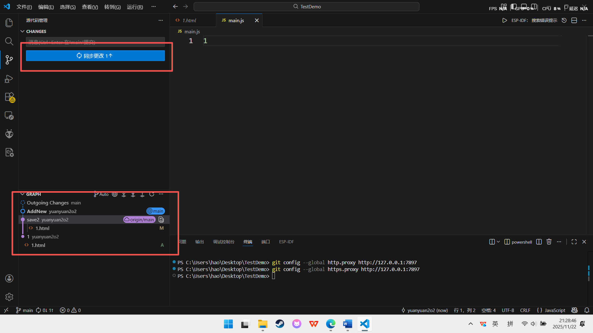 【Git/Github/Gitee】你可能需要的Git知识-基础版-CSDN博客