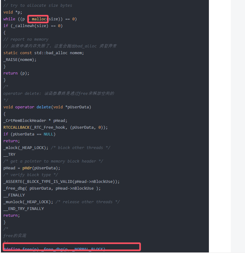 《C++ 内存管理新手指南：从堆和栈开始，学会正确用 new/delete》_new delete分配的内存在栈还是堆-CSDN博客
