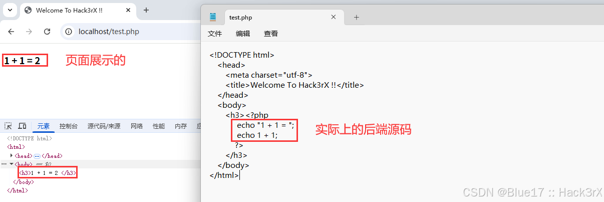 [PHP · 初窥门径] 第一个 PHP 程序 — HelloWorld.php_window 上部署了一个 .html 和 .php 文件后缀的项目,现在这个项目是什么项目? 本-CSDN博客
