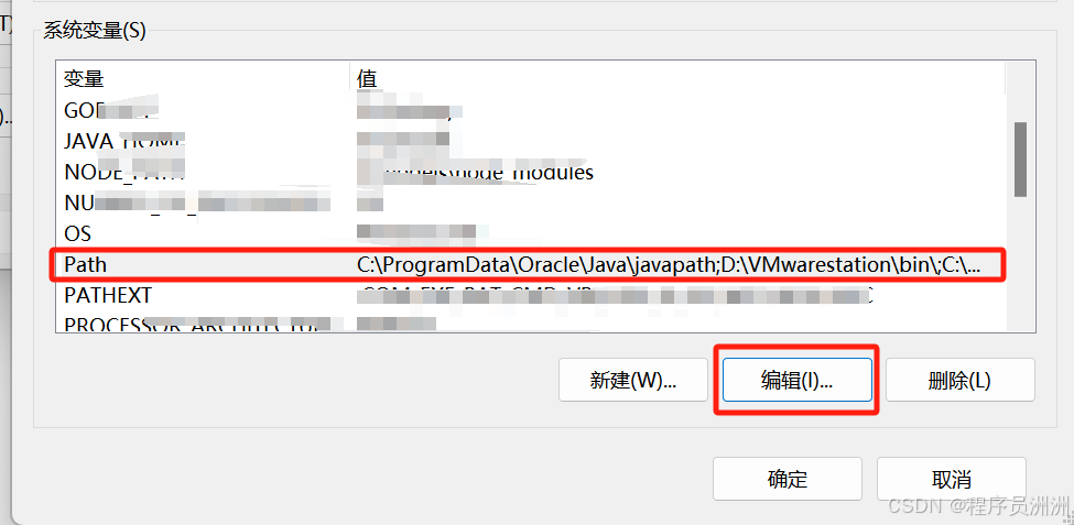 【JavaJDK1.8】2025JavaJDK1.8保姆级图文安装教程_安装java1.8-CSDN博客