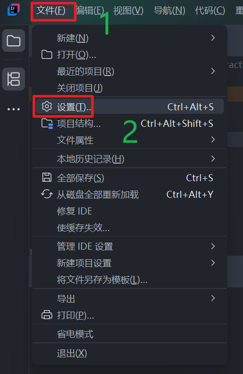 IDEA中使用Swing包存在类似“关”字的中文字体渲染显示问题的解决方法-CSDN博客