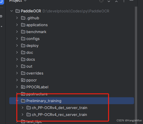 paddleOCR的应用，python3.9_paddleocr python-CSDN博客