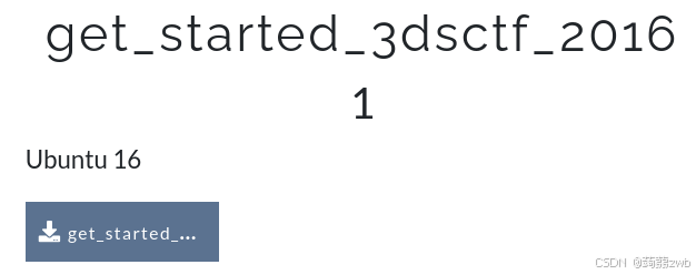 BUUCTF get_started_3dsctf_2016_buqku-CSDN博客