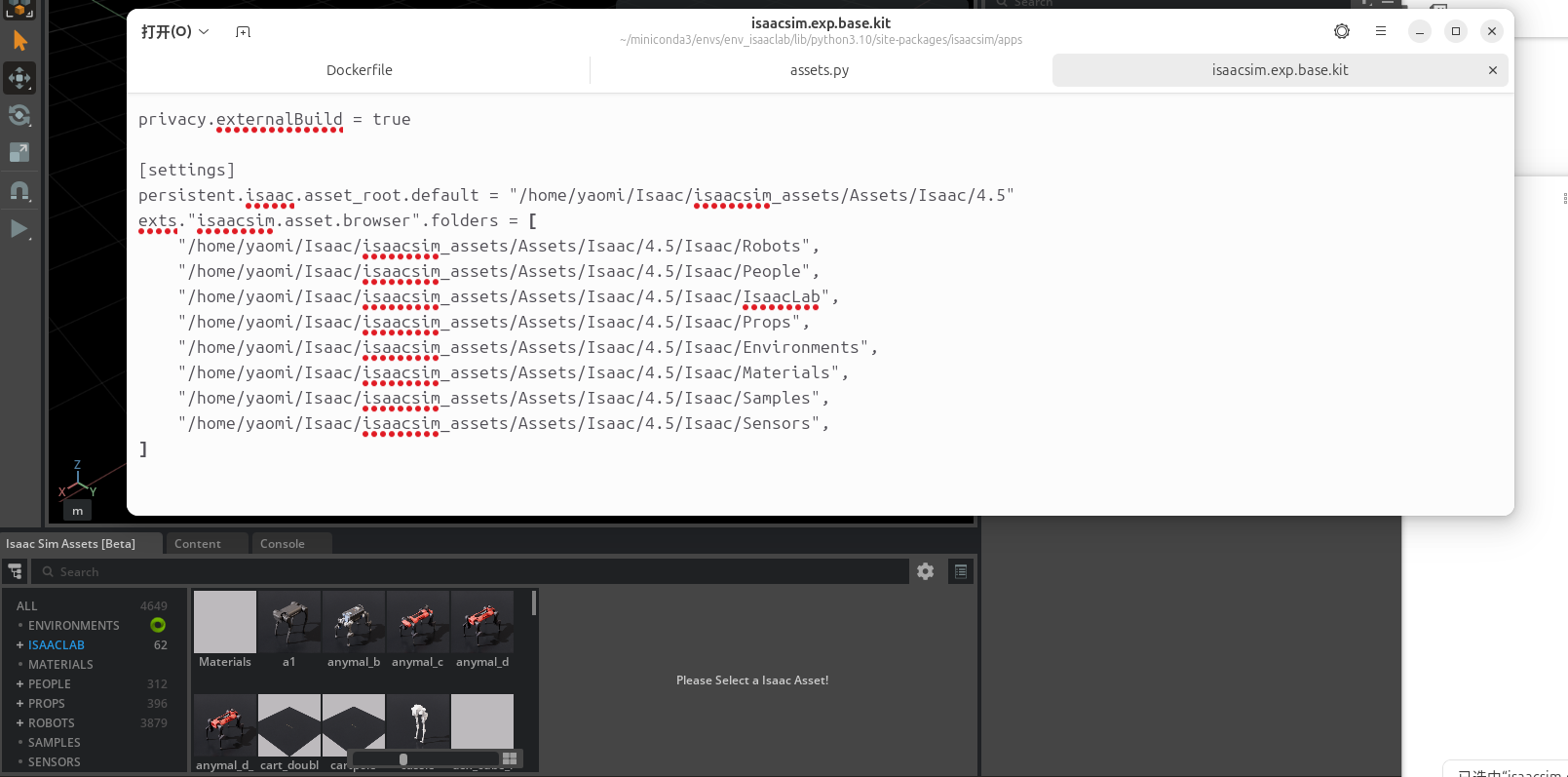 Issac Lab安装与入门_isacc lab-CSDN博客