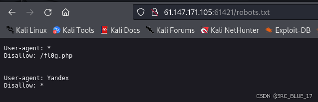 攻防世界 - Web - Level 1 | Training-WWW-Robots_攻防世界 robots-CSDN博客