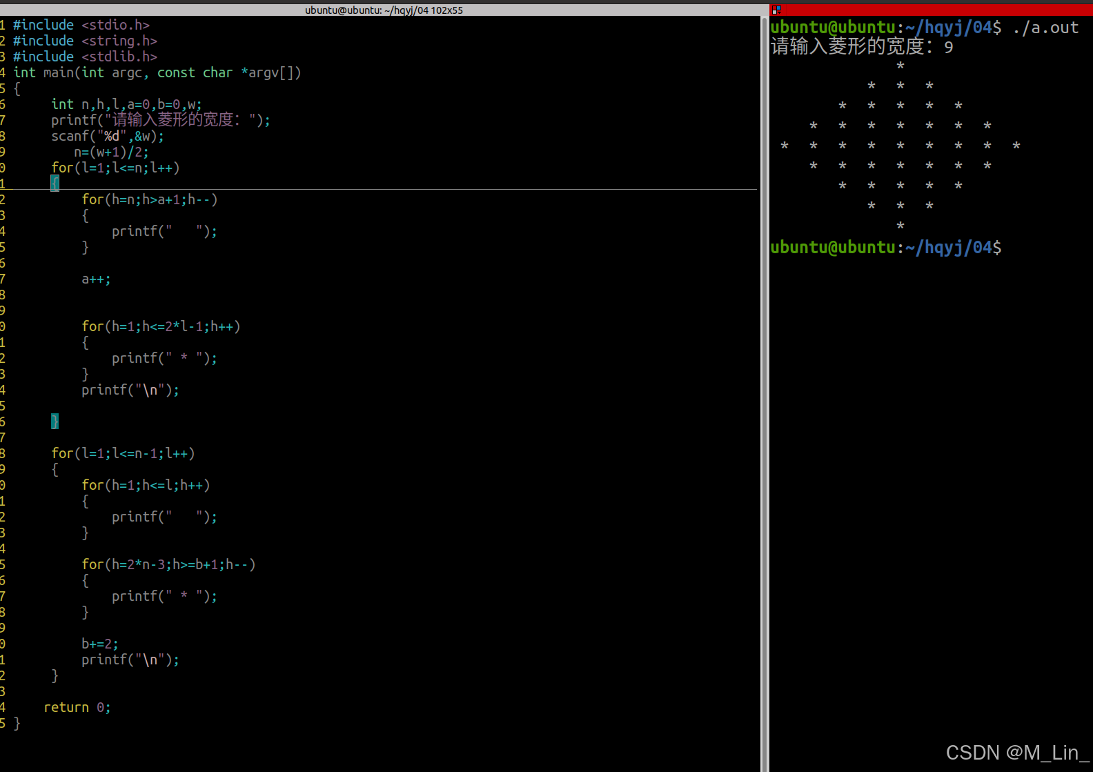 c语言day2-CSDN博客