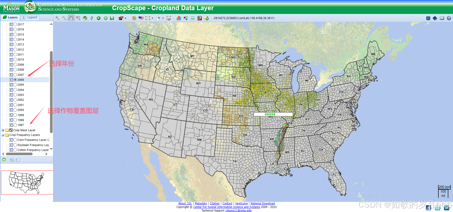 Crop Data Layer--农田数据层数据下载_cropland data layer-CSDN博客