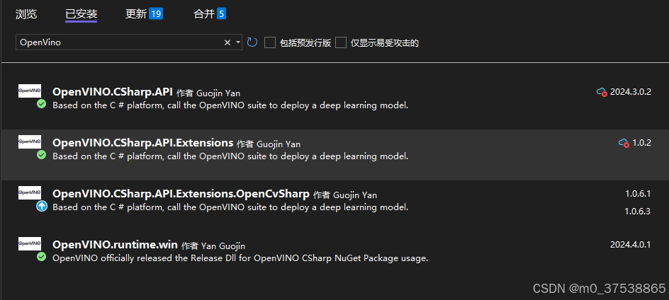 c# 使用OpenVinoSharp调用Yolov8预测-CSDN博客
