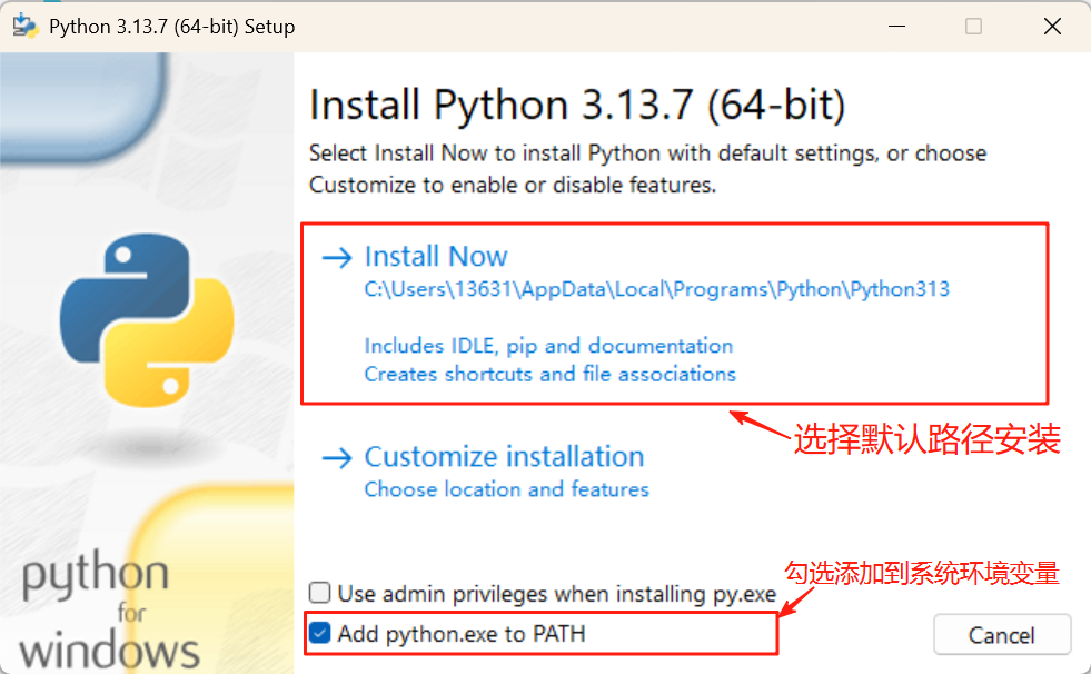 PyQt5入门教程0-搭建开发环境_python3.13怎么用pyqt5-CSDN博客