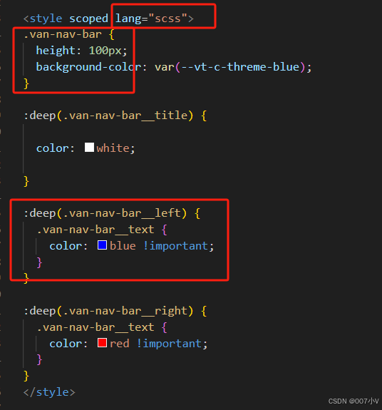 vant 修改组件默认样式 以van-nav-bar为例_van-nav-bar 样式-CSDN博客