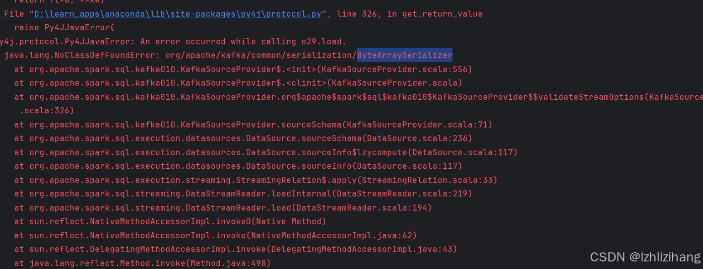 pyspark充当Kafka消费者时报错ClassNotFoundException：org.apache.kafka.common.serialization ...