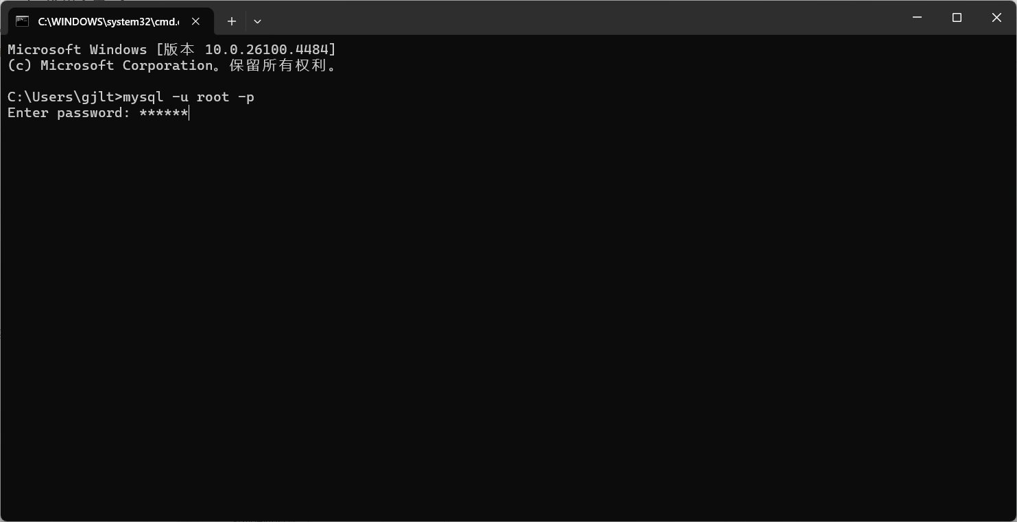 Visual Studio 2022 C++ 连接 Mysql 教程（利用MySQL Server 8.0）_visual studio 2022连接mysql-CSDN博客