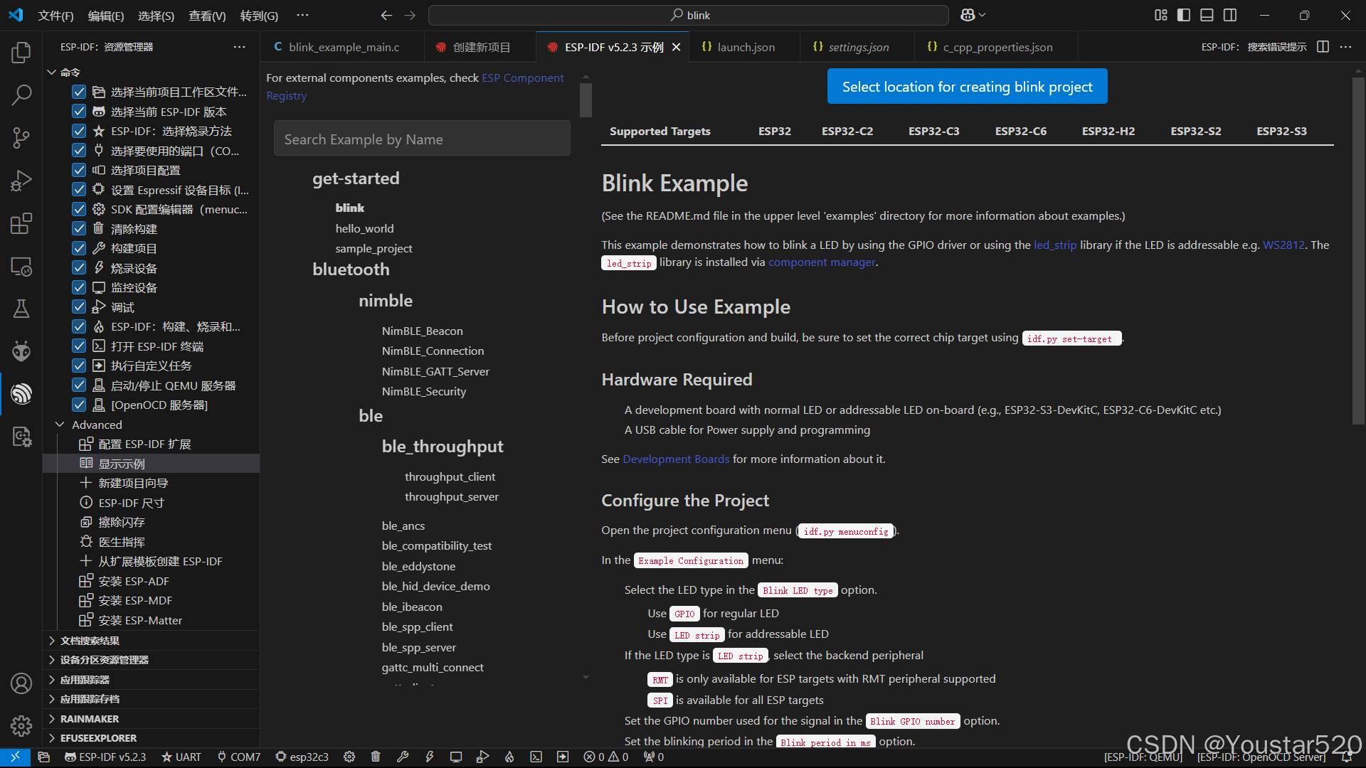 【ESP32】VScode + 合宙版ESP32-C3简约版 and ESP32-S3-N16R8 + PlatformIO and ESP32-IDF 之一 环境配置及点灯-CSDN博客