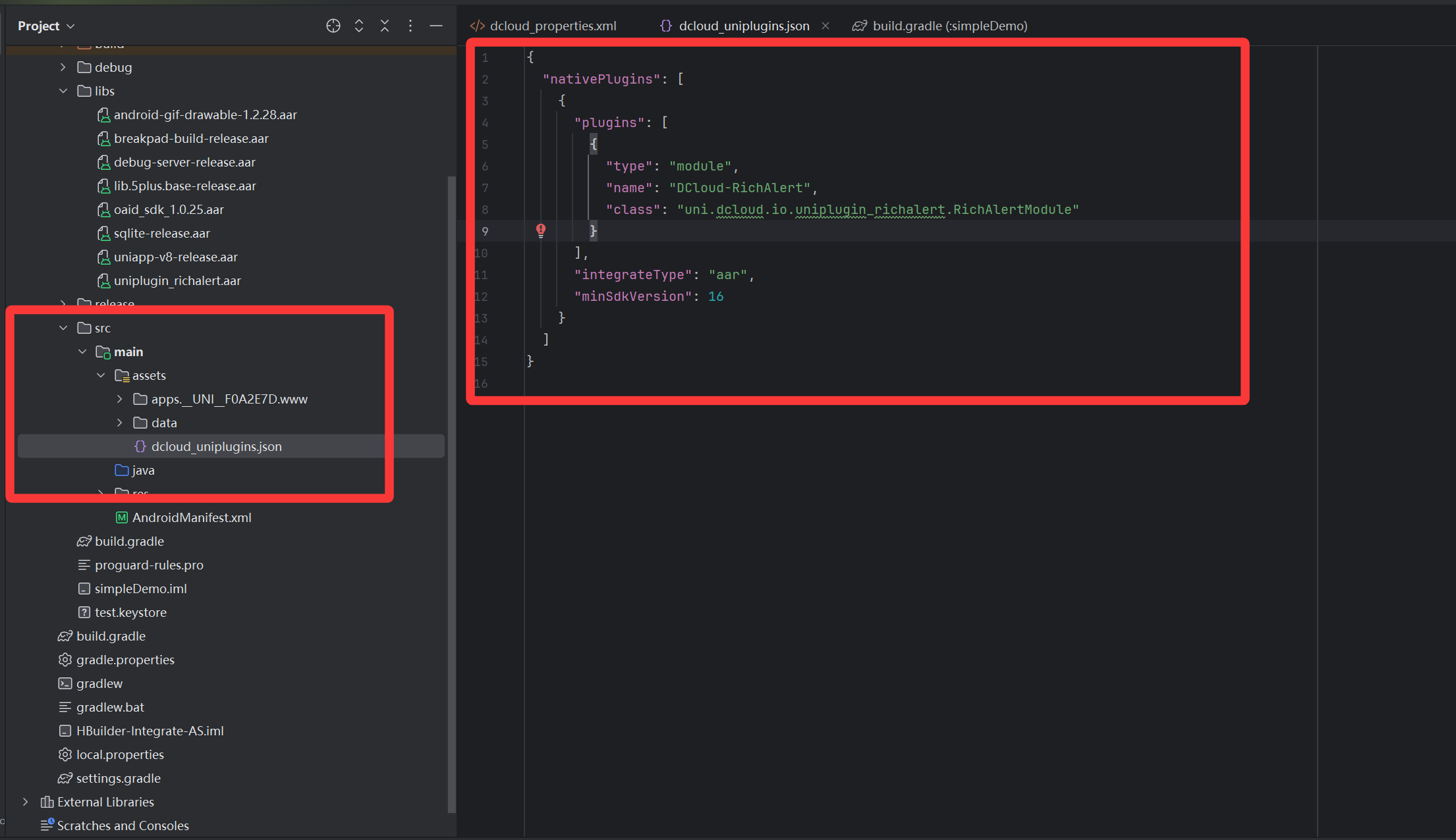 uniapp离线打包安卓apk详细教程，从HbuilderX新建项目到Android Studio详细配置，原生插件SDK离线打包（三）_uniapp离线集成原生插件-CSDN博客