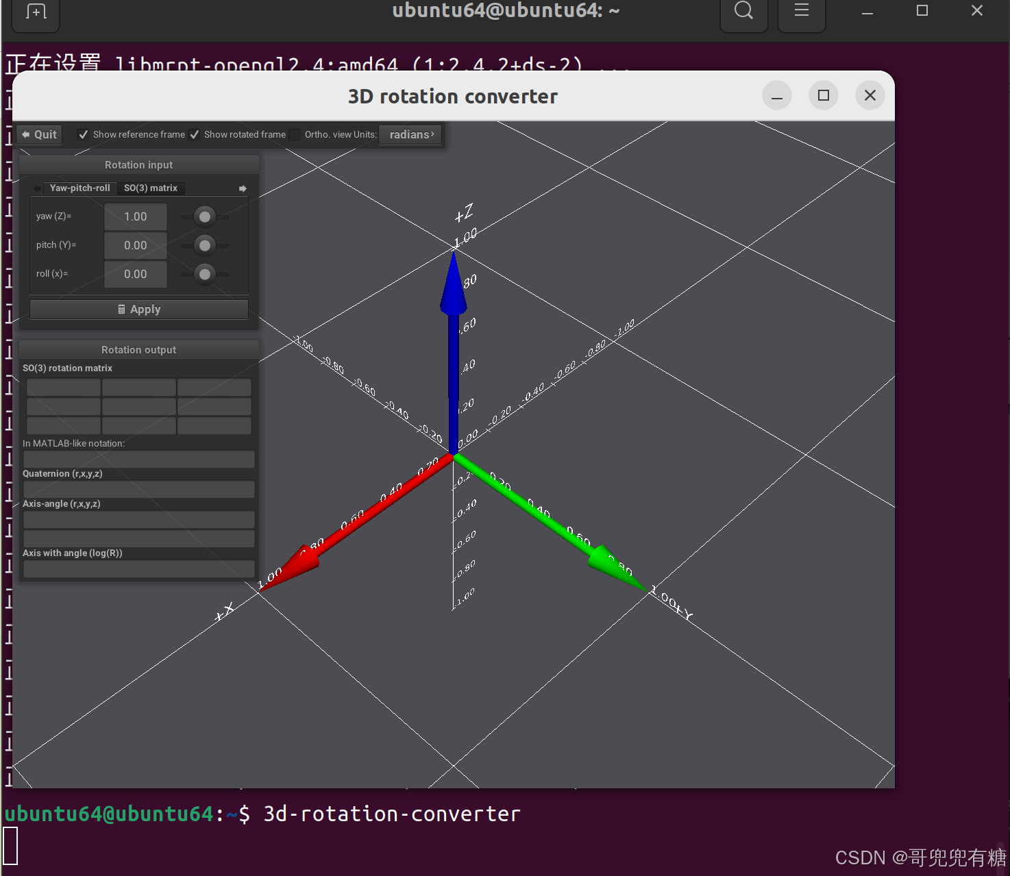ROS 2机器人开发--坐标变换工具TF与可视化_ros2 tf-CSDN博客