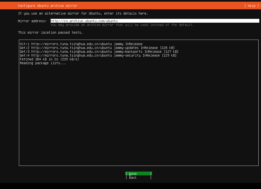 Ubuntu和openEuler操作系统安装过程_unbutu 双系统如何重装openeuler-CSDN博客