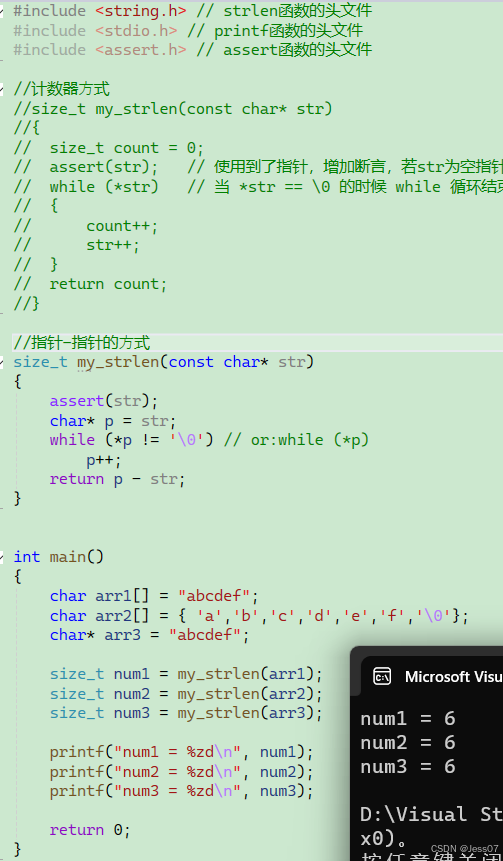 学习字符函数strlen&模拟实现strlen，strlen和sizeof的对比-CSDN博客
