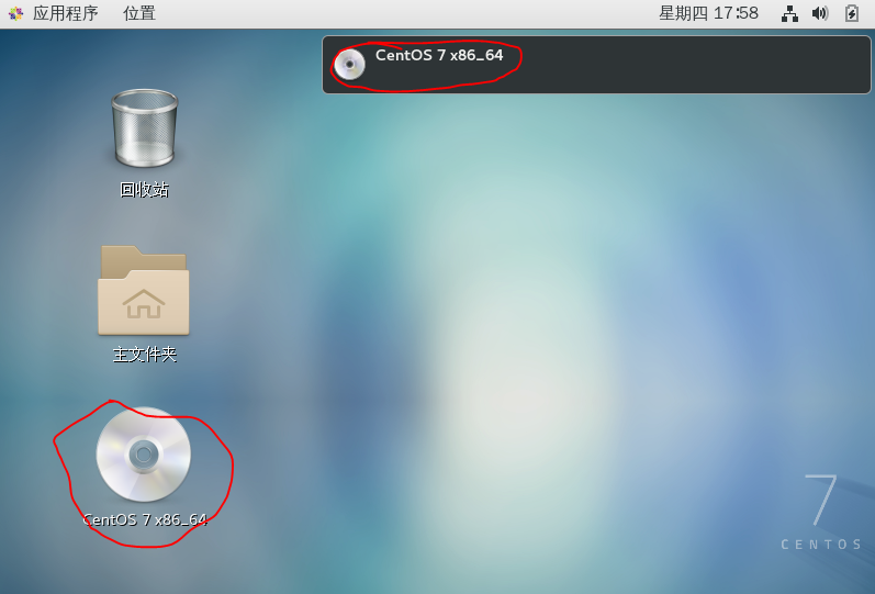 linux 离线安装 python2.7.5 及所需 whl 包（一）_python 2.7.5安装linux-CSDN博客