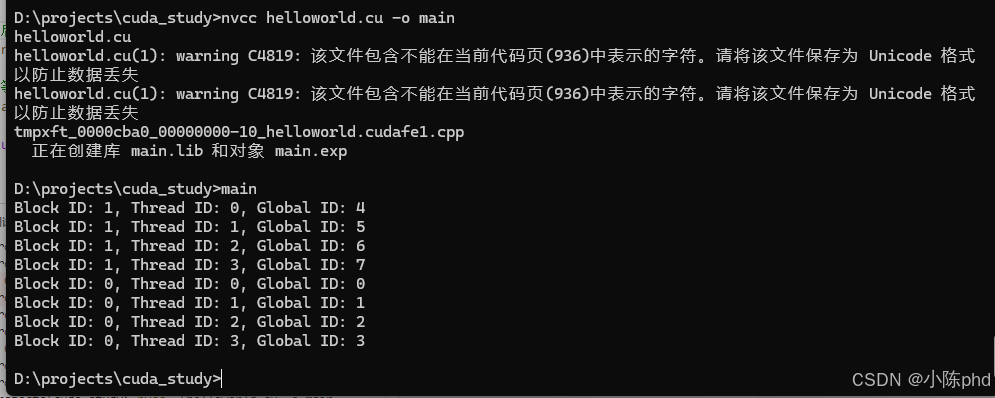 CUDA从入门到精通（五）——CUDA编程模型（一）_cudamemcpyasync-CSDN博客