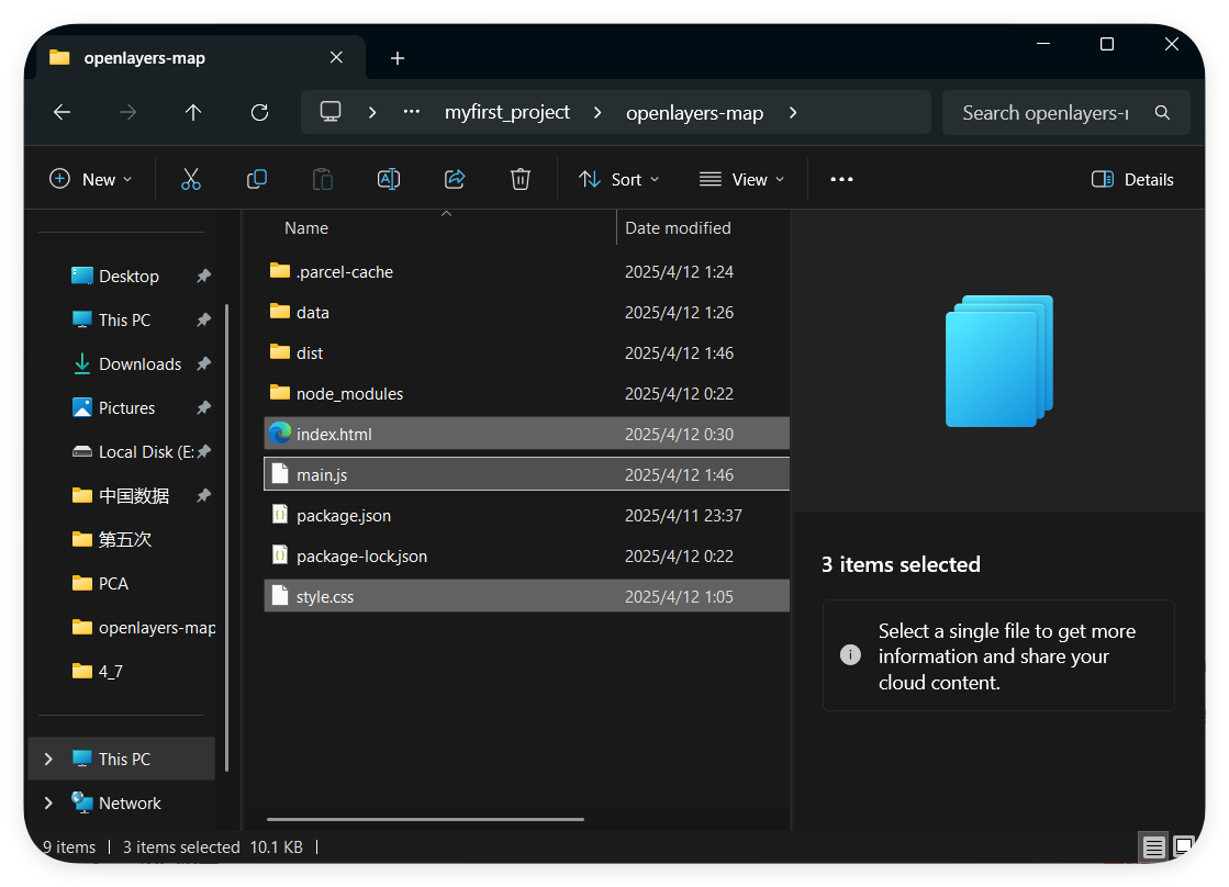 《基于node.js的openlayers项目》_nosejs +openlayer服务端-CSDN博客