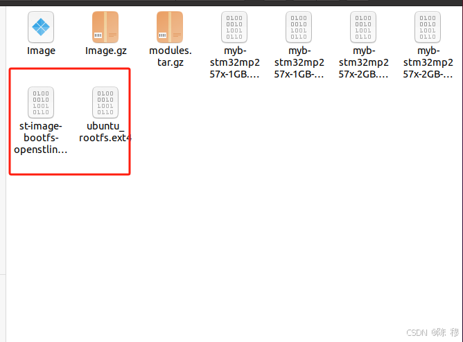 对STM32MP257的ubuntu系统的配置与优化_stm32mp257 ubuntu移植-CSDN博客