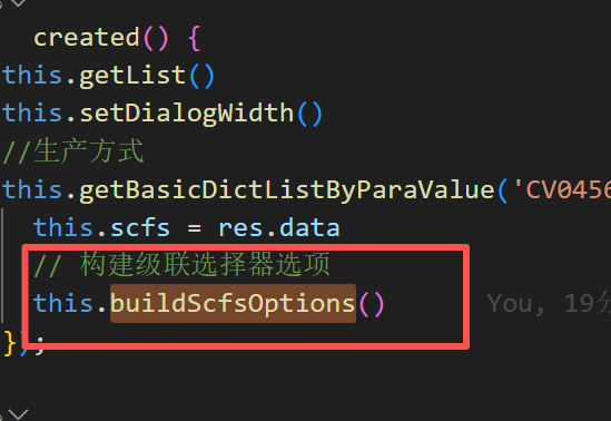 Cascader 级联选择器只有一个需要级联_layui.laycascader 移入一个选项时 获取下一级-CSDN博客