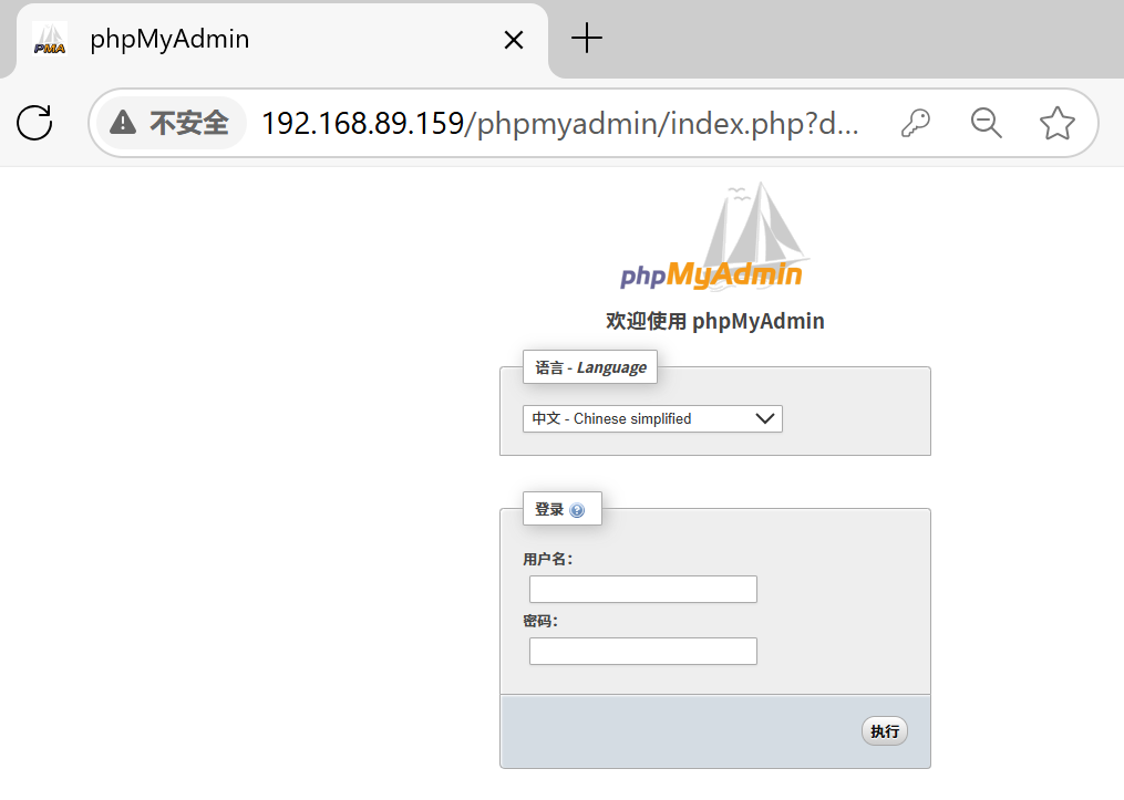 Centos7搭建Lnmp环境_centos7 源码部署lnmp-CSDN博客